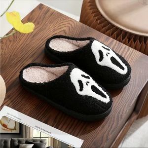Shoes | Ghost Face Scream Slippers | Poshmark